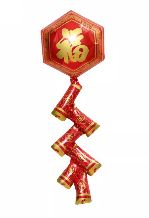 新年-單掛鞭炮（BY21） | 氣球仙境｜台中氣球店｜氣球佈置｜派對慶生｜求婚告白｜開幕典禮｜婚禮節慶｜教學表演｜活動企劃