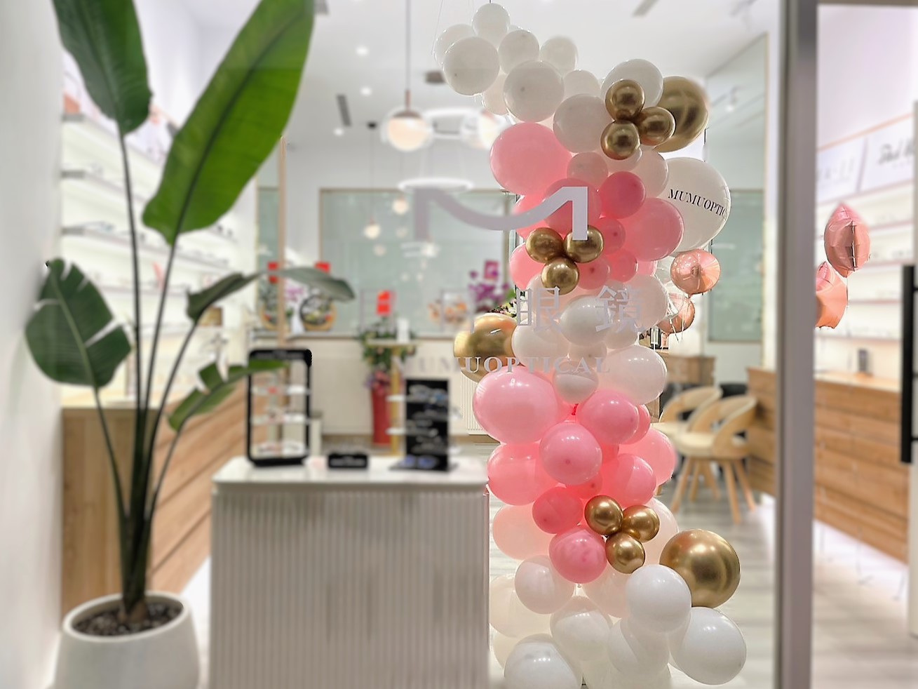 開幕-柔情蜜意（AO55） | 氣球仙境｜台中氣球店｜氣球佈置｜派對慶生｜求婚告白｜開幕典禮｜婚禮節慶｜教學表演｜活動企劃